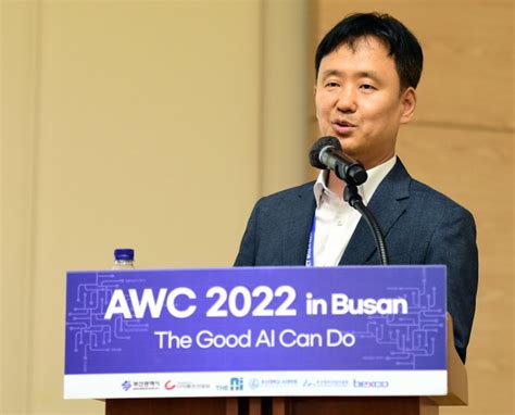 의료 공간 병원에서 ‘메타버스로 바뀐다”