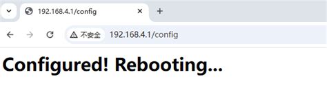 Arduino Esp8266 Wifi页面配置 Chhc 博客园 Arduino Esp8266 Wifi页面配置 Chhc 博客园