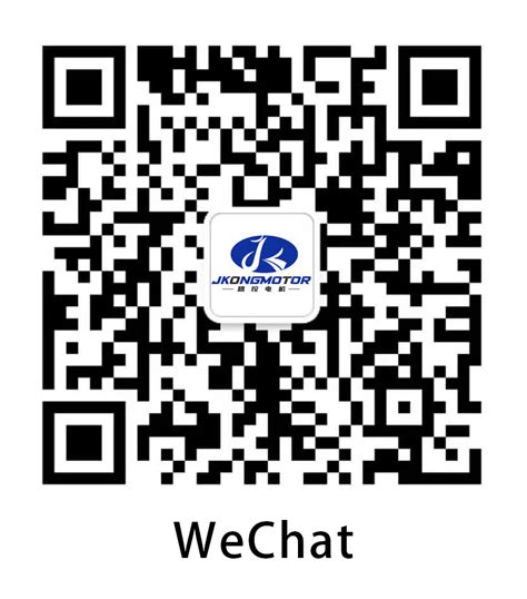 Professional Stepper Motor Manufacturer In China Jkongmotor