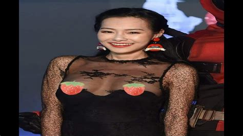 王思佳露點照瘋傳嗆提告 防範走光杯具看這裡 Youtube