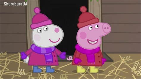 Свинка Пеппа УКРАЇНСЬКОЮ Серія 51 Сезон 3 Будиночок Санти Fullhd1080 Youtube