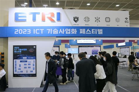 월드it쇼 사업화유망기술 ‘인공지능 붐 E4ds 뉴스