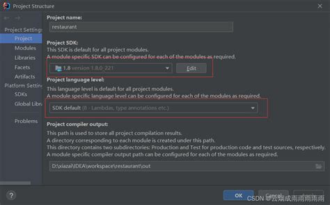 Idea应用maven创建javaweb项目没有src文件并且pomxml为空解决方法创建mvc项目时poxxml文件为空怎么解决 Csdn博客