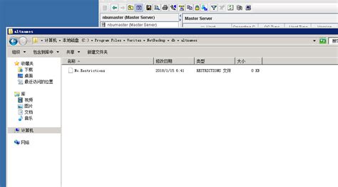 veritas netbackup sqlserver 本机异机备份恢复 51cto博客 sqlserver备份失败