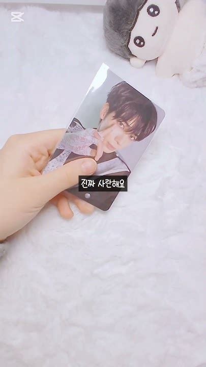 떡락할거 같은 영상포장계포카포장아이브포카깡포카계다이브 Youtube