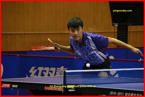 Yu Zhengyang Equipment Pingsunday