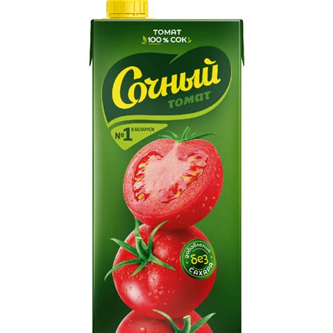 Сок Сочный томатный с мякотью 2 л купить в Минске недорого в интернет магазине Едоставка
