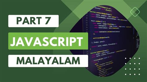 Javascript Tutorial Malayalam Javascript Malayalam Tutorial Javascript