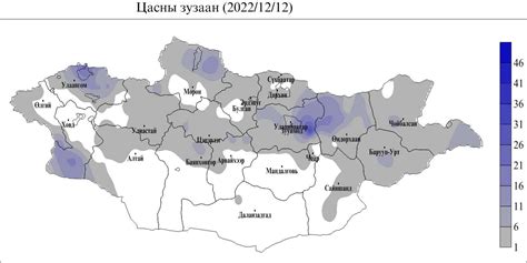 Нийслэлийн төв хэсгээр 3 см хотын захаар 10 см зузаан цасан бүрхүүл тогтжээ