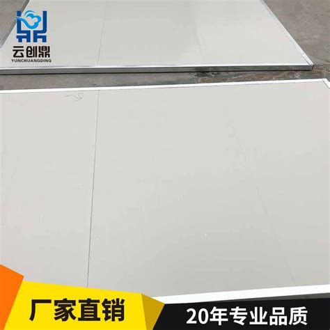 厂家供应 批发供应 创鼎泡沫夹芯瓦楞板 彩钢板隔断 吊顶彩钢瓦 阿里巴巴