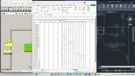 grasshopper autocad excel text schedule inside drawing japan youtube