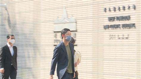 2019年示威者冲击立法会大楼14人被控 王宗尧否认暴动罪 无线新闻TVB News