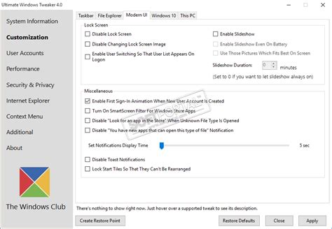 Ultimate Windows Tweaker скачать бесплатно Ultimate Windows Tweaker 5 2