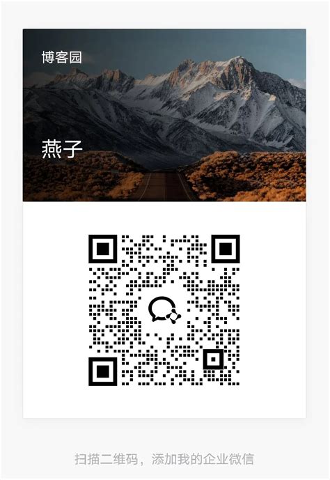 飞算科技,让代码飞:欢迎体验 Javaai 开发助手,参加炫技赛 博客园团队 博客园 飞算科技,让代码飞:欢迎体验 Javaai 开发助手,参加炫技赛 博客园团队 博客园