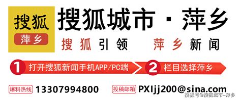 莲花县住建局公布3起违法违规典型案例建设公司监理住房