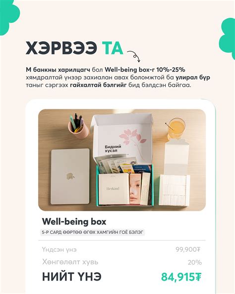 Cloud Nine Mongolia Added A New Photo Cloud Nine Mongolia