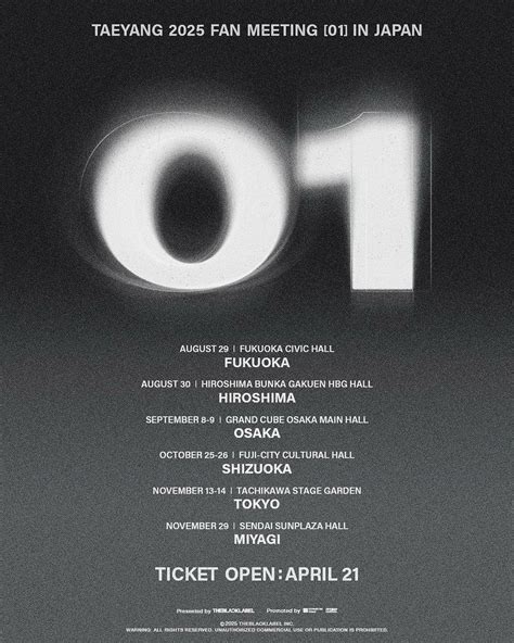 Itony Entertainment Itonyentertainment • Instagram Photos And Videos