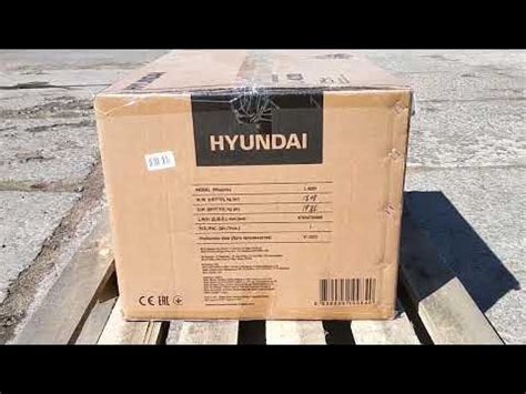 HYUNDAI L 4220 - YouTube