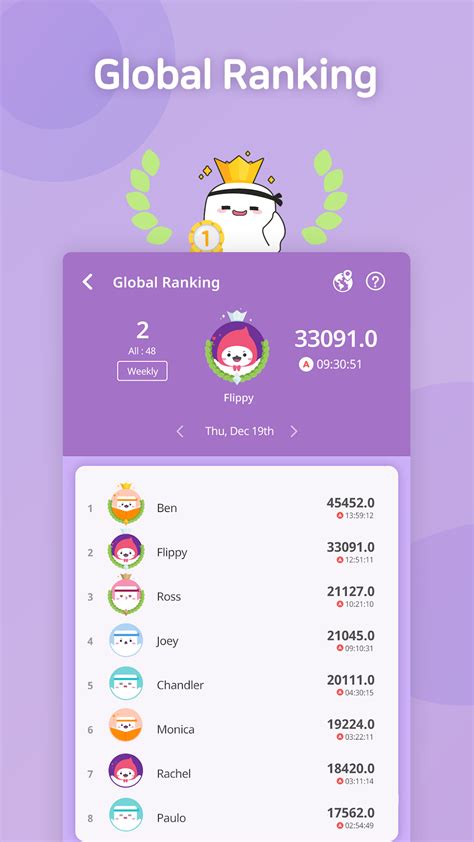 FLIP Focus Timer For Study APK For Android Download