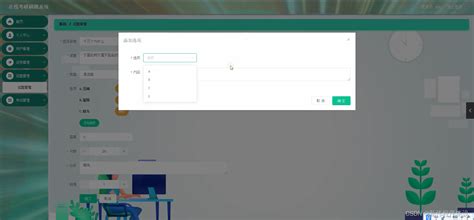 【附源码】java计算机毕业设计在线考研刷题系统（springbootmysql开题论文）基于springboot的在线刷题系统的设计论文 Csdn博客