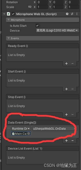 unitywebgl使用sherpa ncnn实时语音识别 recognizer createstream csdn博客