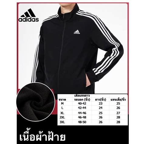 สต๊อกแน่นๆ เสื้อแจ็คเก็ต เสื้อแขนยาว เสื้อคลุม งานปัก สวยๆ แขนยาวมีฮู้ด พร้อมส่งมากๆ มีเก็บปลาย