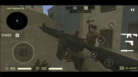 CS GO MOBILE BETA YouTube