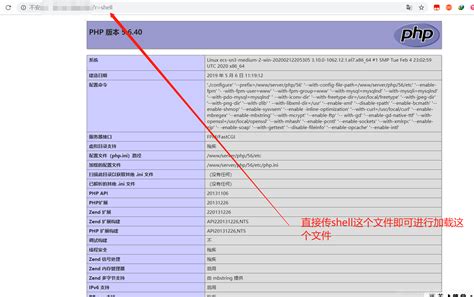 Php代码审计实战一 Csdn博客 Php代码审计实战一 Csdn博客