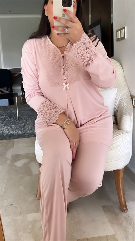 دنيا بيجاما