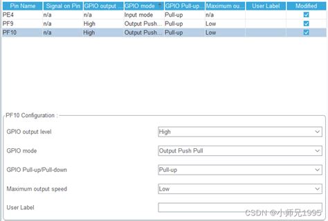 Matlabsimulinkandandstm32cubemx工具链完成基于模型的设计开发（三）matlab Stm32硬件支持包 Csdn博客