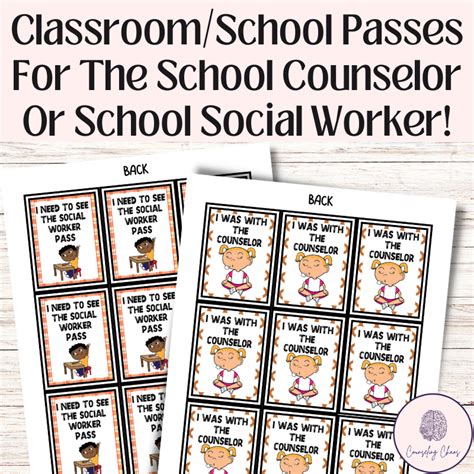 Classroom Pass
