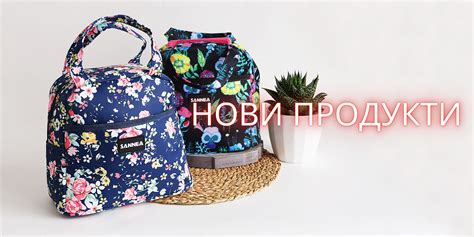 Витасин Vitassin 🌺Осми март празник на жената майката дъщерята Празнуваме жените в