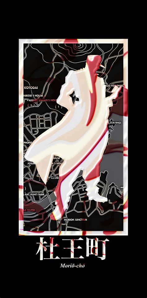 Jotaro Kujo Morioh Cho Map 4k Wallpaper 2160x4384 Wallpaper Alchemy