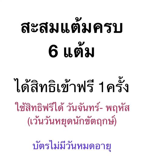 Discover 39Underground In Bangkok Gay Saunas Cruising Top Choice BabeinThai