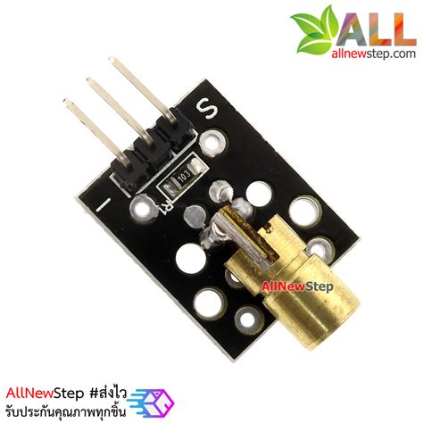 Laser Head Transmitter Sensor Module For Arduino Avr Pic Ky 008 Arduinoall ขาย Arduino ซื้อ