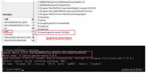 Maven安装、使用、配置本地仓库、idea配置maven以及解决plugins报错问题java脚本之家