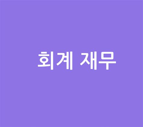 직무 유형 테스트 직무bti