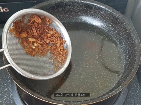 추석에 사용한 튀김기름 새것처럼 깨끗하게