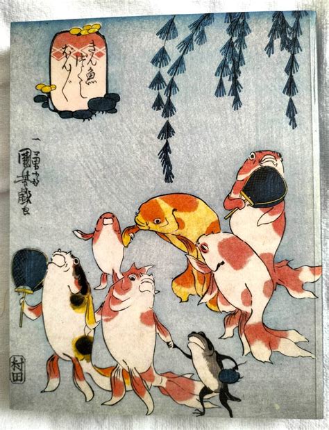 Yahoo Kuniyoshi