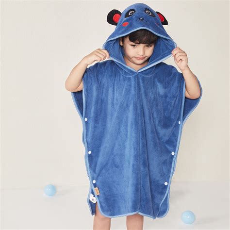 كابا أطفال ازرق