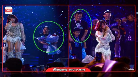 កែវភ្នែកអ្នកម្តាយ នឹងស្វាមីកំពូលតារាចម្រៀង ឱក សុគន្ធកញ្ញា ឈរនៅពីក្រោយខ្នង