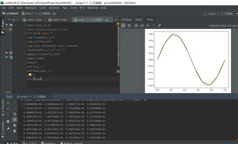 Python Interpolate插值实例python脚本之家