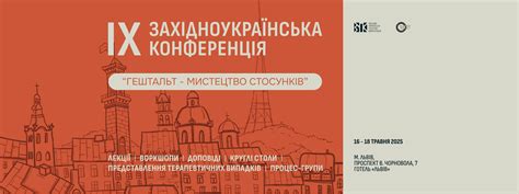Конкурс для бізнес леді Підприємницький талант України Чому учасниці конкурсу