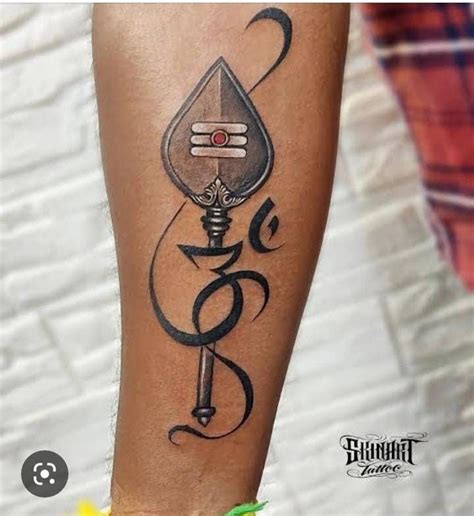 Pin By Omkar Nikumbh On Tattoos Murugan Vel Tattoo Design Hand Tattoos For Guys Lord Murugan