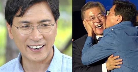 냄비받침 안희정 문재인 대통령과 볼 뽀뽀 내 입술도 비싸