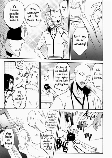 Uzi Ie Code Justice Red Bleach Dj Eng Myreadingmanga