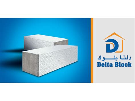 طوب أبيض خفيف