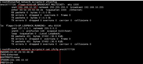 Linux远程管理协议 腾讯云开发者社区 腾讯云