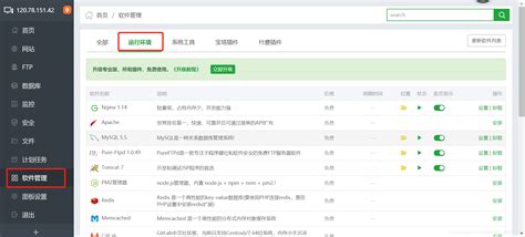 安装wordpress遇到syntax Error Unexpected ‘ Expecting ‘and Or Tvariable