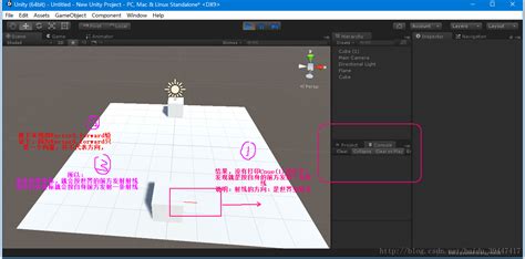 unity射线检测的方向是 世界坐标系还是自身坐标系 unity 射线检查物体的坐标 csdn博客